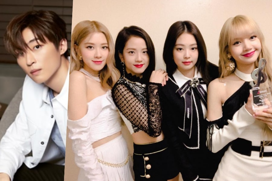 R.Tee Explains Why BLACKPINK's "Playing With Fire" Is His Favorite Song ...