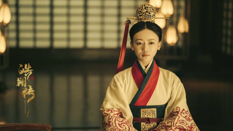 Beyond Yanxi: 5 Reasons To Watch C-Drama “The Legend Of Hao Lan” | Soompi