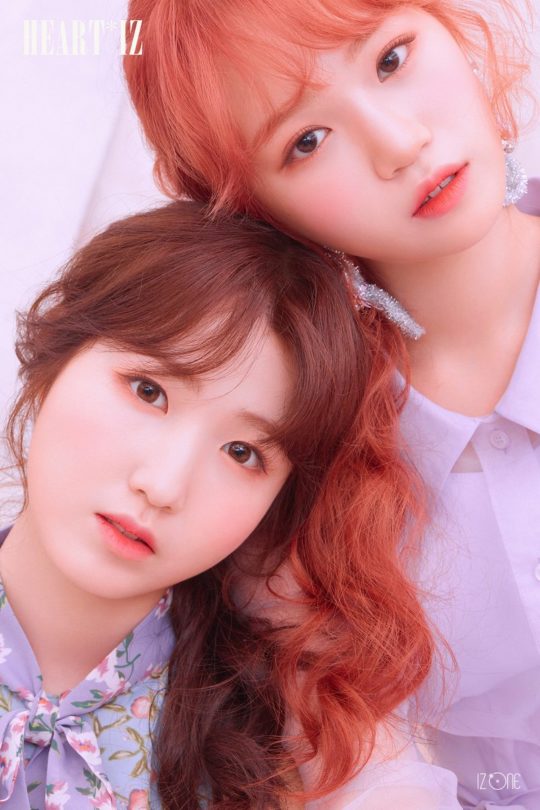 Update: IZ*ONE Shares Colorful Cover Art For “HEART*IZ” Mini Album | Soompi