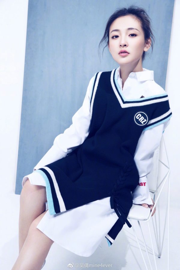 Girl Power: Top 6 Hottest Rising C-Drama Actresses You Should Know | Soompi