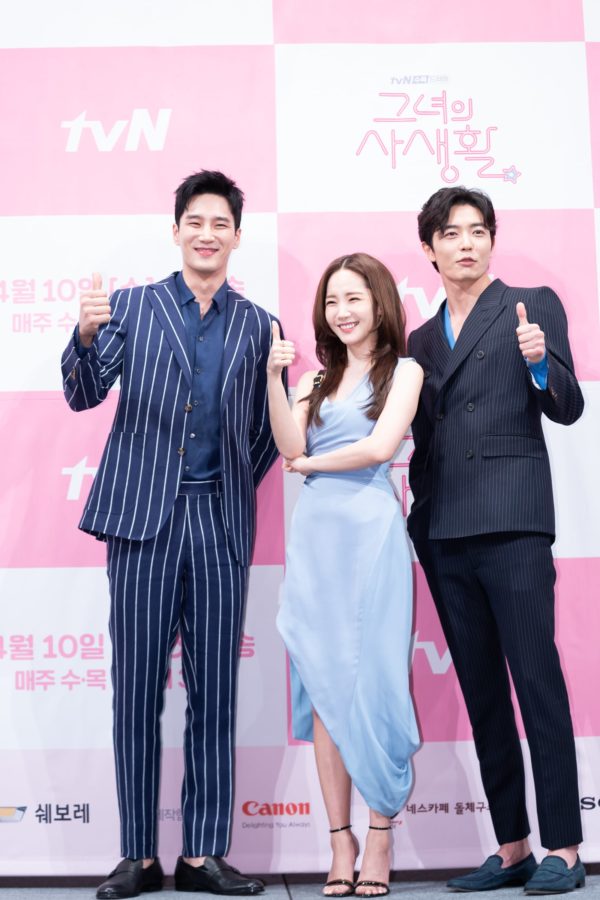 Exclusive: “Her Private Life” Cast Talks About Personal Fangirl ...