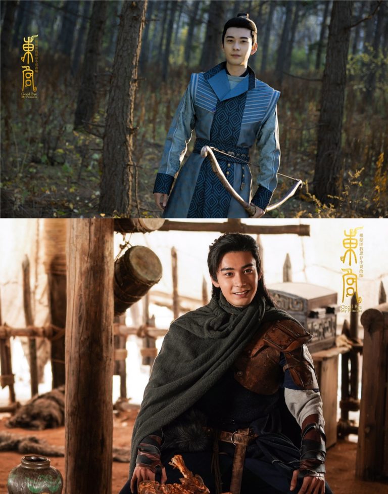 Romance That Hurts So Good: 4 Reasons To Watch C-Drama “Goodbye My ...