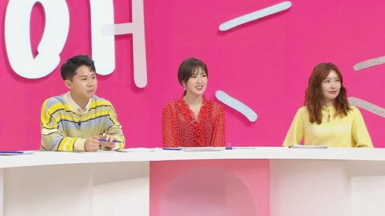 Red Velvet’s Wendy Talks About Her Dating Style On Romance Variety Show ...