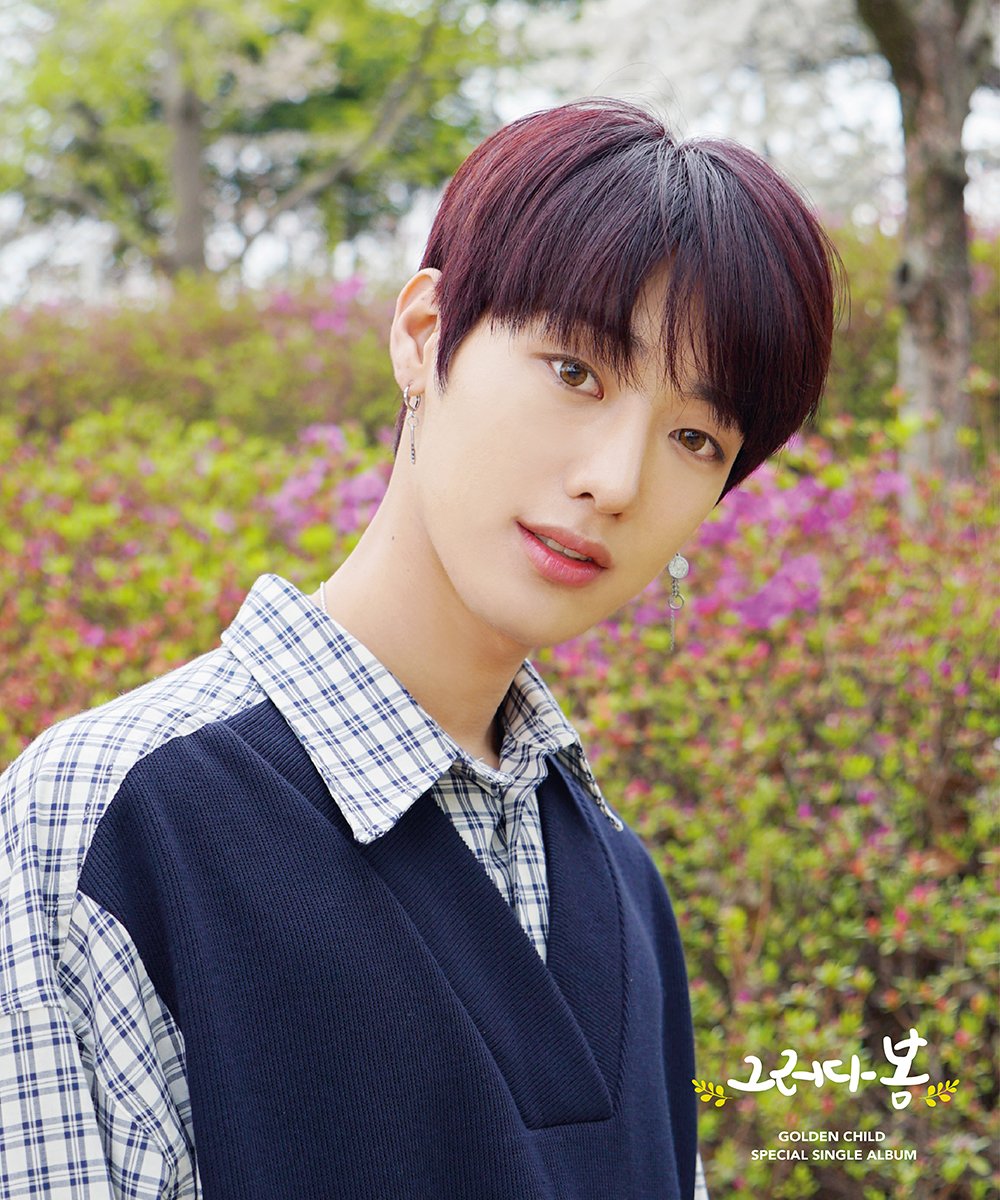 Update Golden Child Shares Individual Concept Images For Special Update Golden Child Shares Individual Concept Images For Special