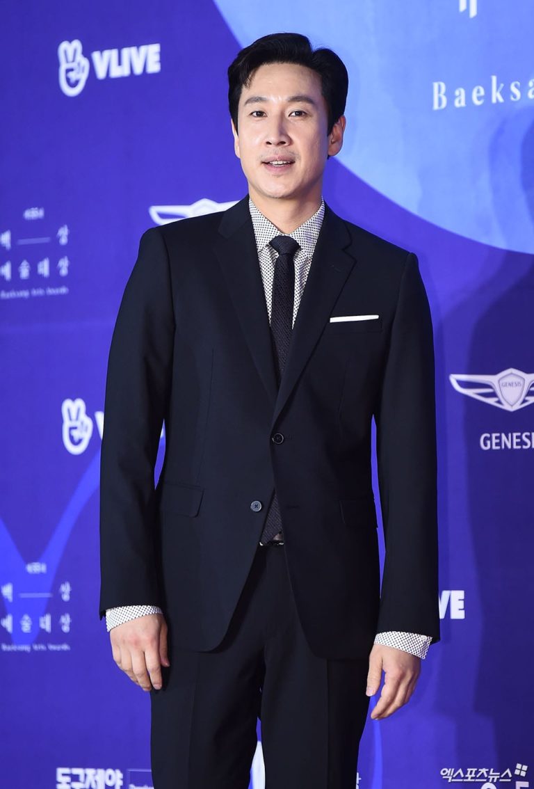 Stars Dazzle On The 55th Baeksang Arts Awards Red Carpet | Soompi