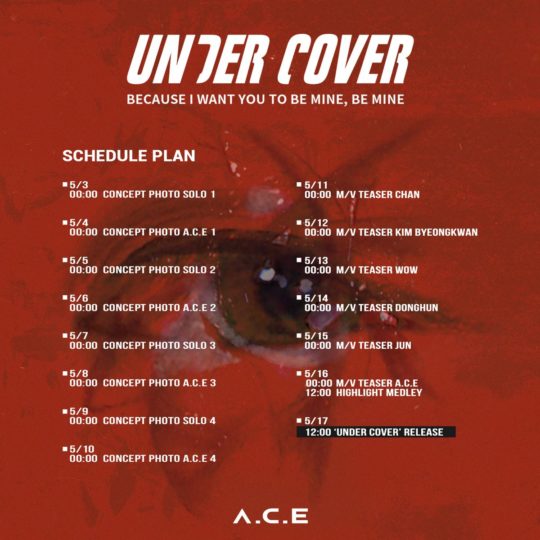 Update: A.C.E Goes “Under Cover” In Bold Comeback MV | Soompi