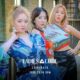 Update: Ladies’ Code Counts Down To “Feedback” With New Teaser On ...
