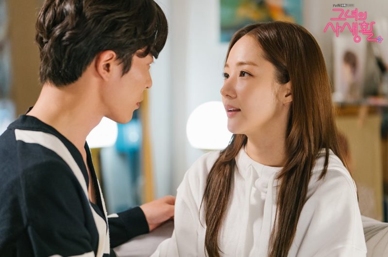Kim Jae Wook And Park Min Young’s Chemistry Continues To Shine Off Camera In “Her Private Life ...