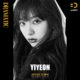 Update: BVNDIT Shares Sneak Preview Of “Dramatic” With Dance Video | Soompi