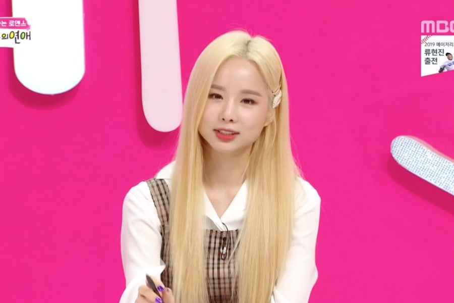 EXID's Solji Describes Her Ideal Type | Soompi