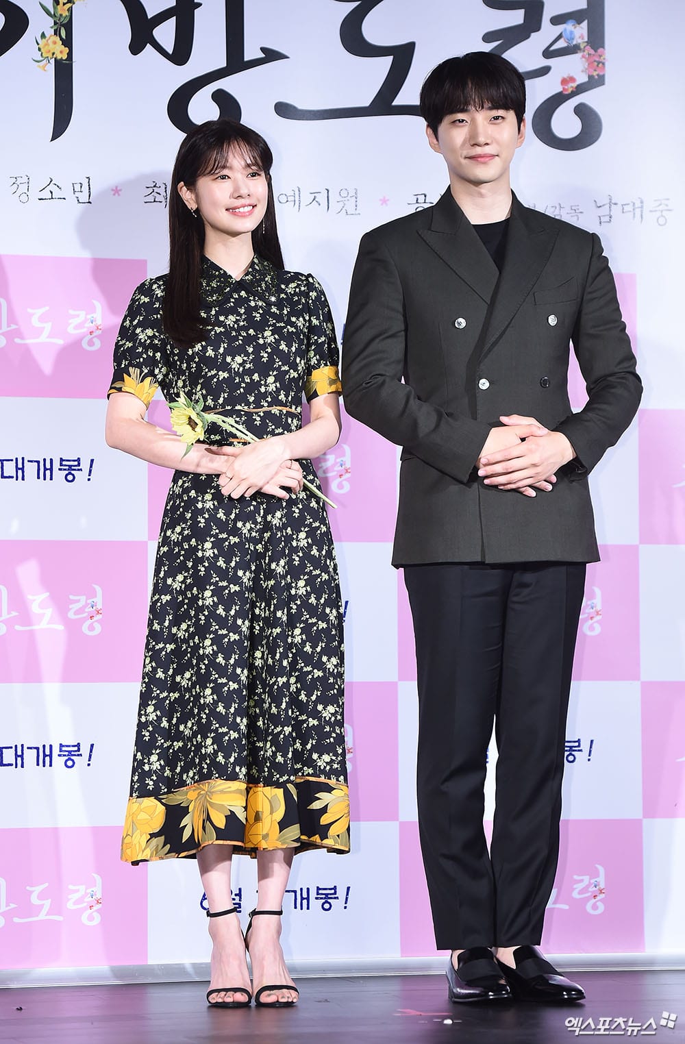 2PM’s Junho And Jung So Min Talk About Reuniting After “Twenty” And ...