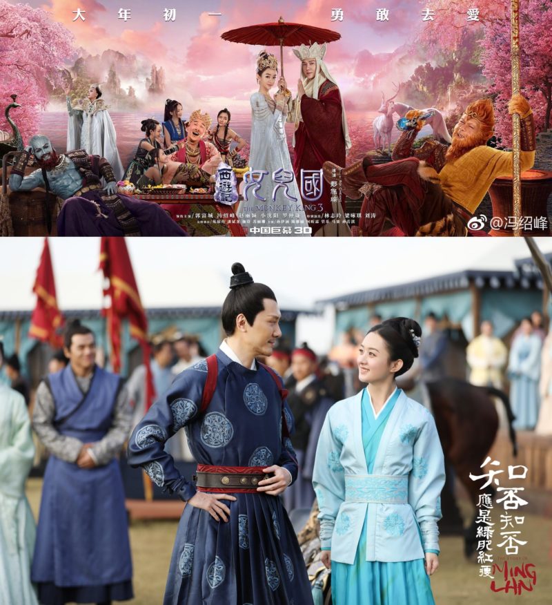 From Reel To Real: 5 C-Drama Couples That Found Love On Set | Soompi