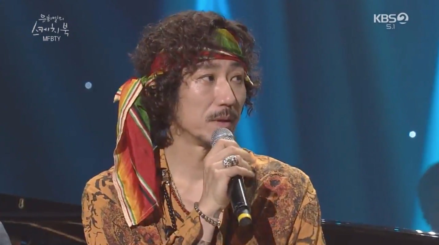 Tiger JK Talks About How BTS’s RM Surprised And Moved Him With His ...
