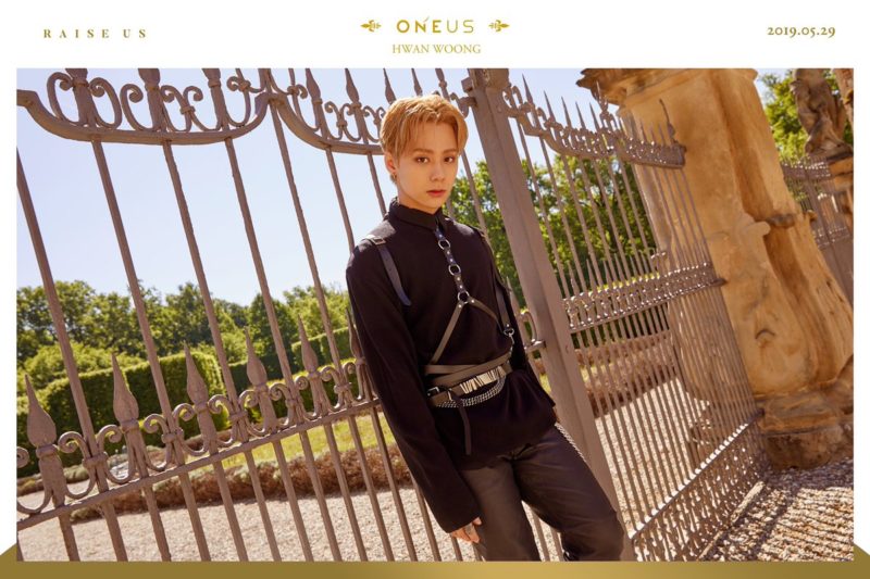 Update: ONEUS Introduces All The Songs On “Raise Us” In New Highlight ...