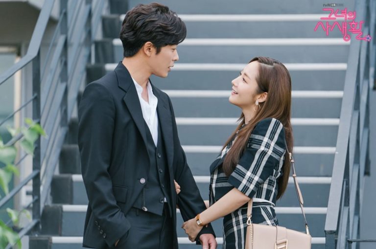 Kim Jae Wook And Park Min Young Share A Tender Morning Kiss In “Her Private Life” | Soompi