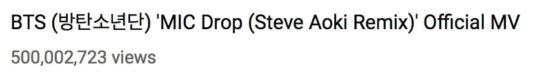 BTS’s “MIC Drop” Remix Becomes Their 4th MV To Hit 500 Million Views | Soompi