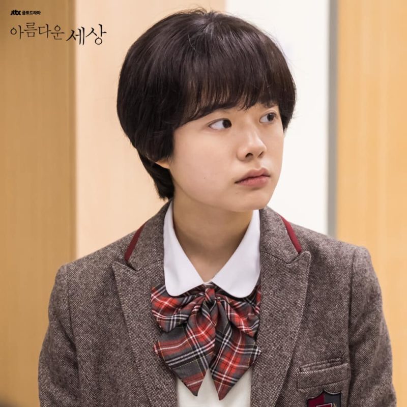 “Beautiful World” Cast Shares Final Thoughts Following Conclusion Of ...