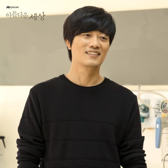 “Beautiful World” Cast Shares Final Thoughts Following Conclusion Of ...