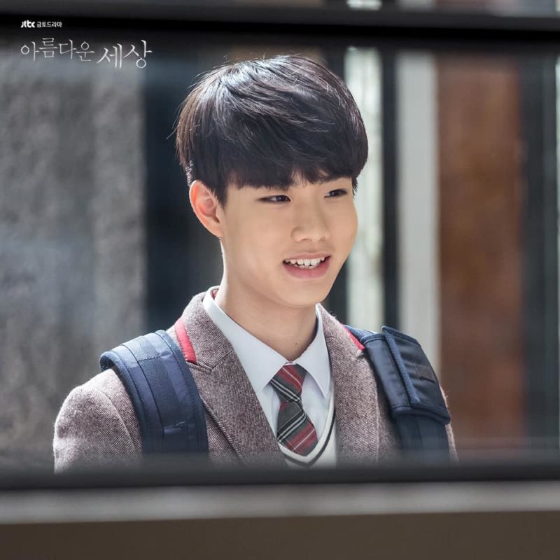 “Beautiful World” Cast Shares Final Thoughts Following Conclusion Of ...