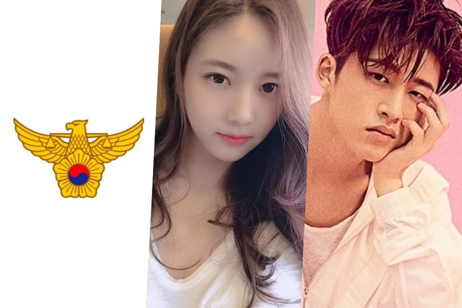 No Cut News Reports Police Officer Received Special Promotion In 2016 ...