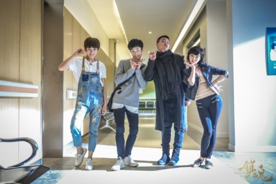 A Beautiful Bromance, Aliens, And More: 4 Reasons To Watch “Guardian ...