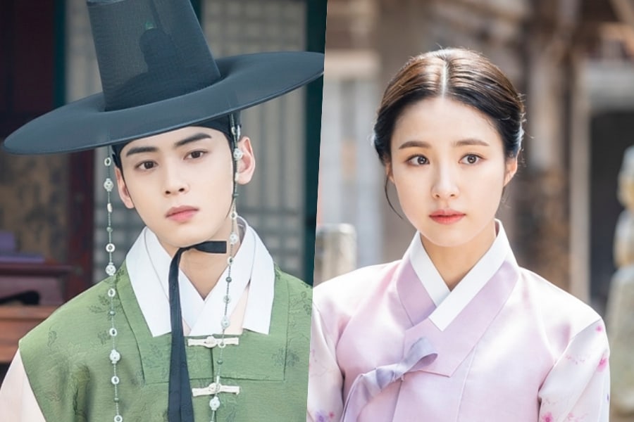Astros Cha Eun Woo And Shin Se Kyung Impress On 1st Day Of Filming For