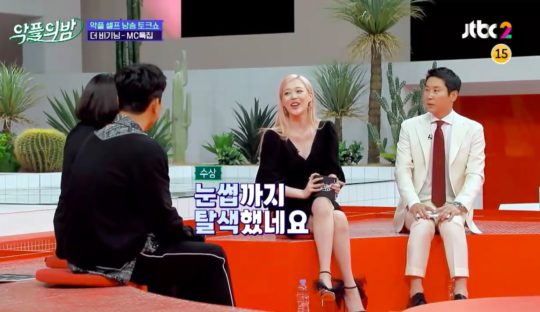 Sulli Candidly Responds To Malicious Comments About Not Wearing A Bra Accusations Of Drug Use