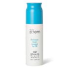 SPF For Everyone! These Are The Sunscreens You Need This Season | Soompi