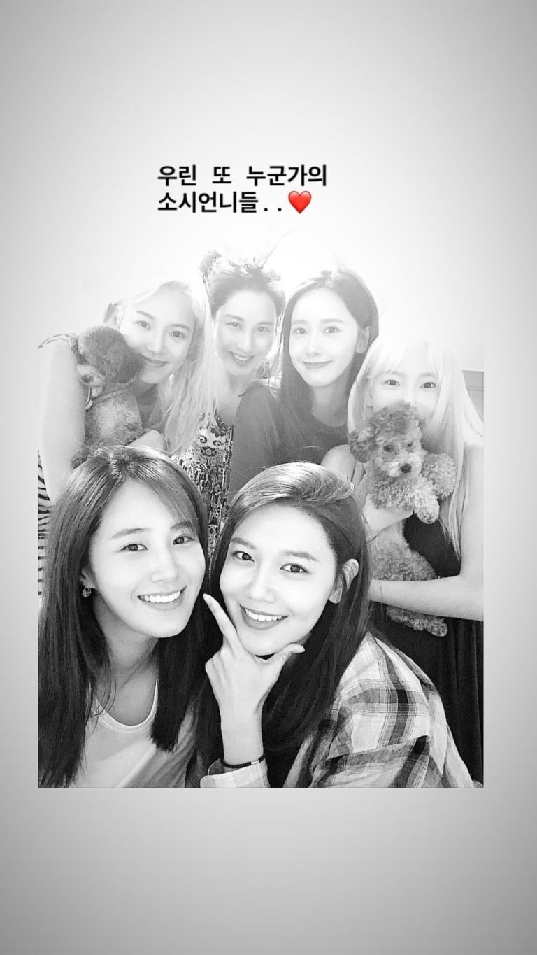 Girls’ Generation Shares Photos From Surprise Reunion | Soompi