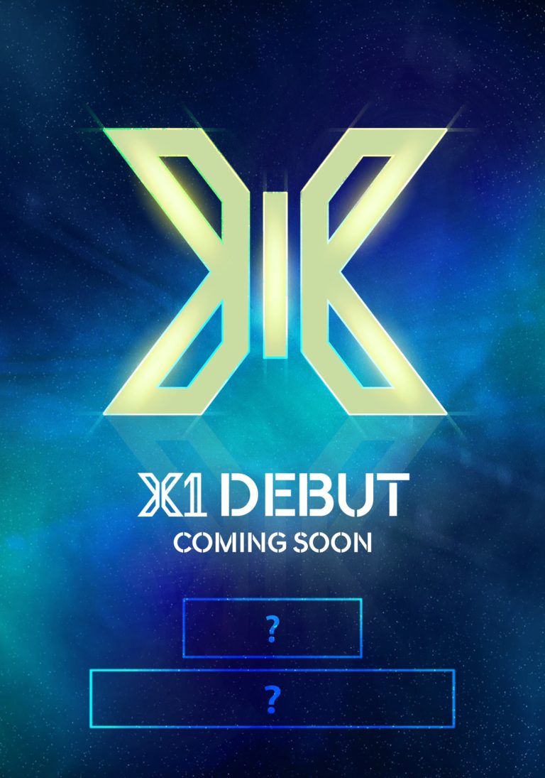 Update: X1 Unveils Tracklist For Upcoming Debut Album | Soompi
