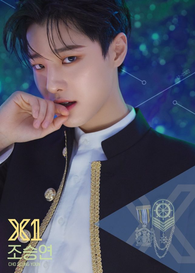 Welcome To X1 World: An Intro To The Group From “Produce X 101” | Soompi