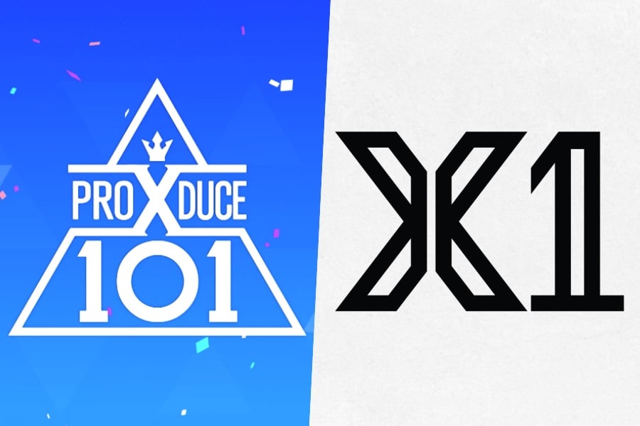 Agencies Of The 20 "Produce X 101" Finalists Agree To Support X1's ...