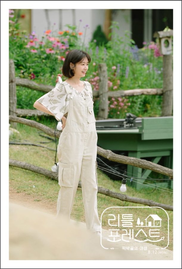 “Little Forest” Cast Members Show Expertise In Capturing Children’s ...