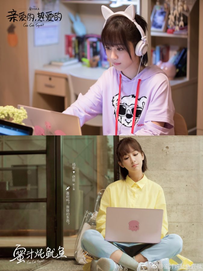Sweet Romance + The World Of E-Sports: 4 Reasons To Watch C-Drama “Go ...