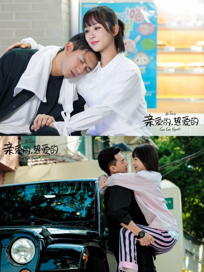 Sweet Romance + The World Of E-Sports: 4 Reasons To Watch C-Drama “Go ...