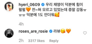 Girl’s Day’s Hyeri Thanks BLACKPINK’s Rosé For Sending Support To Drama ...