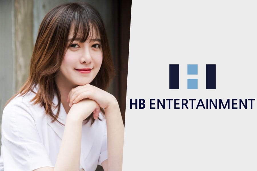 HB Entertainment Denies Reports That They Have Terminated Ku Hye Sun's ...