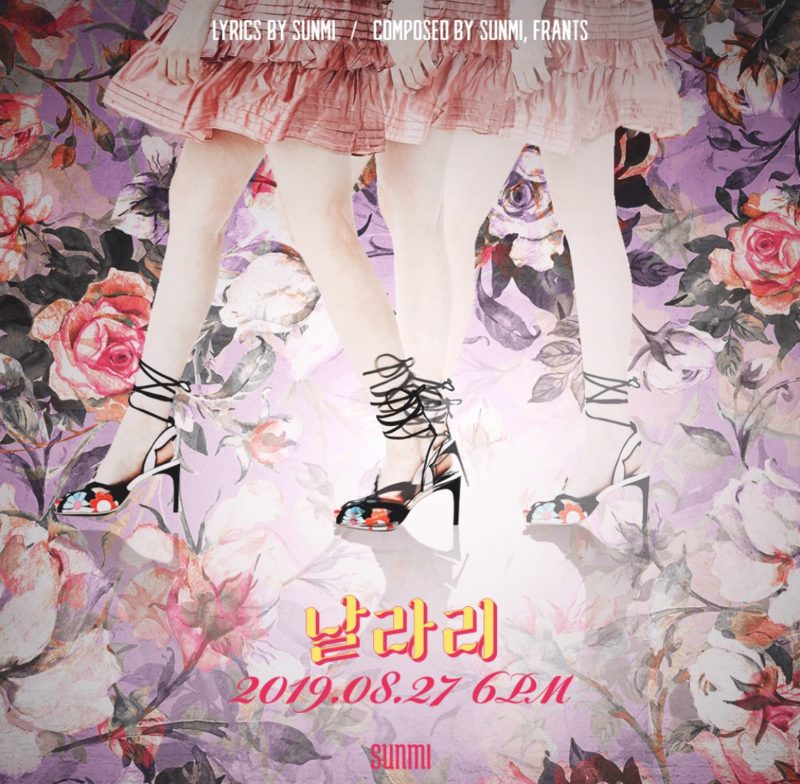 Update: Sunmi Freely Expresses Herself In Unique MV For “Lalalay” | Soompi