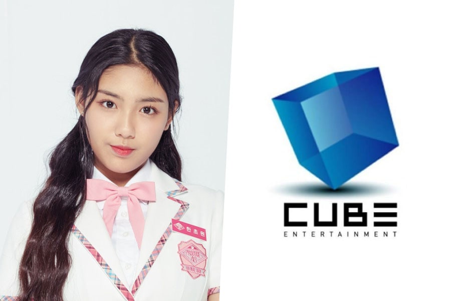 Former "Produce 48" Contestant Han Cho Won Officially Signs Artist ...
