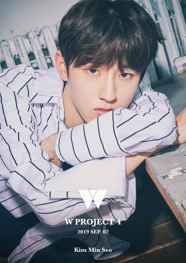 Update: Woollim’s W Project 4 Shares Sneak Peek Of Choreography In ...