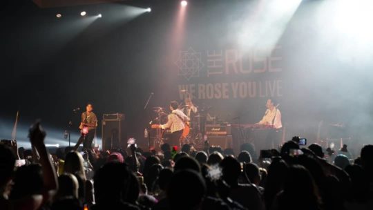 Exclusive: The Rose Proves Talent Can Overcome Any Obstacle At Eventful ...