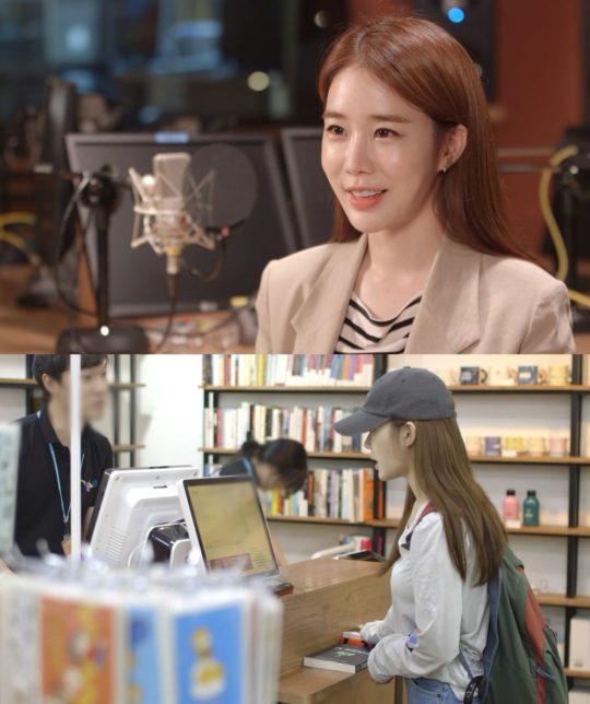 Yoo In Na To Collaborate With Kang Ha Neul To Create Audiobook | Soompi
