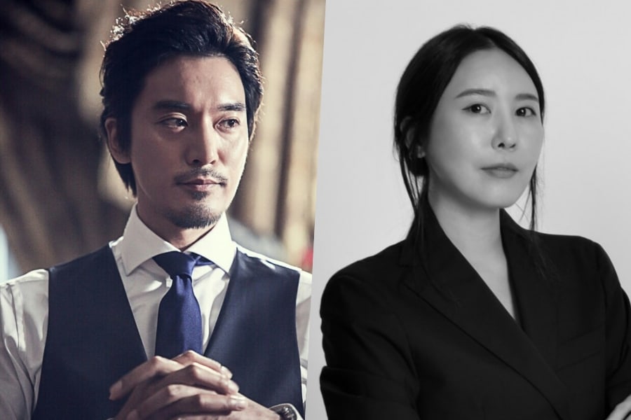 Update: Kim Min Joon And G-Dragon's Sister Dami Kwon Confirm Marriage ...