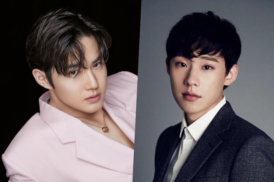 EXO's Suho Surprises Kim Sung Cheol With Message Of Support During ...