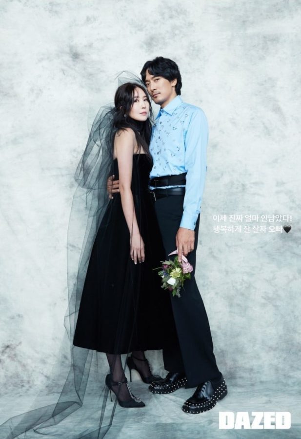Dami Kwon Shares Stunning Photos From Wedding Photo Shoot With Kim Min Joon | Soompi