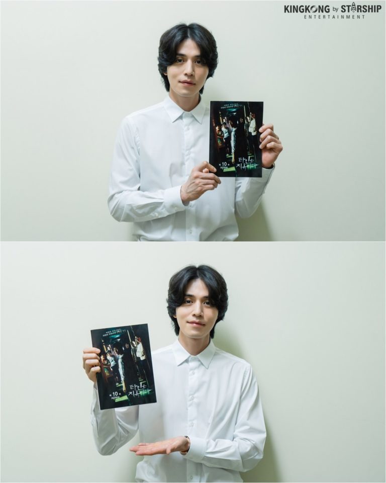 “Strangers From Hell” Cast Shares Thoughts As The Drama Approaches Its ...