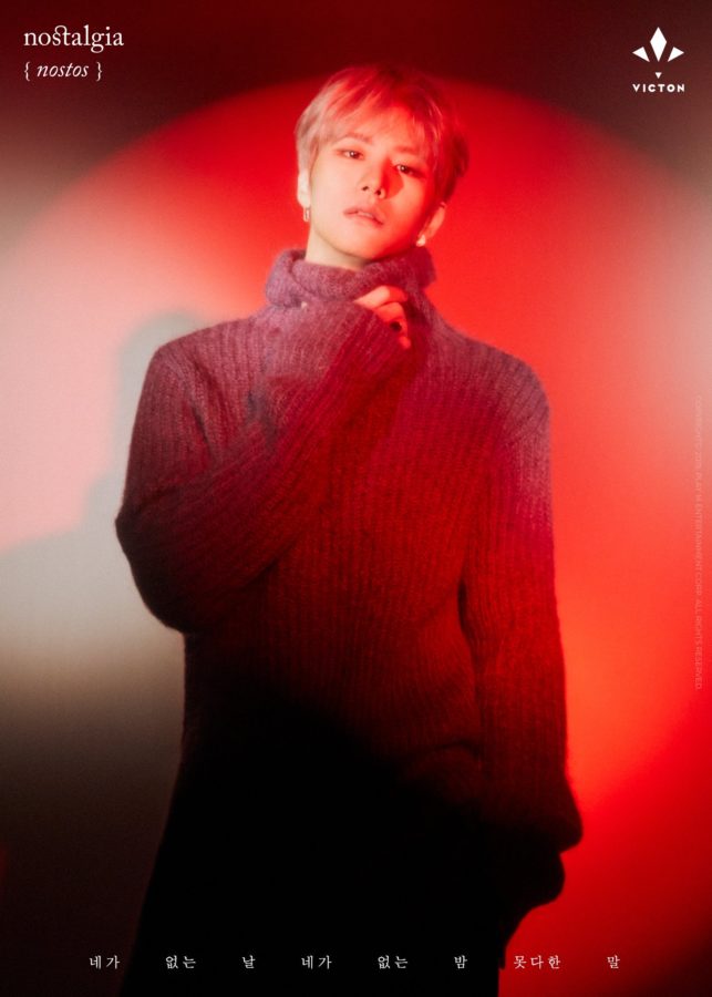 Update: VICTON Faces Disaster In Dramatic “Nostalgic Night” MV Teaser ...