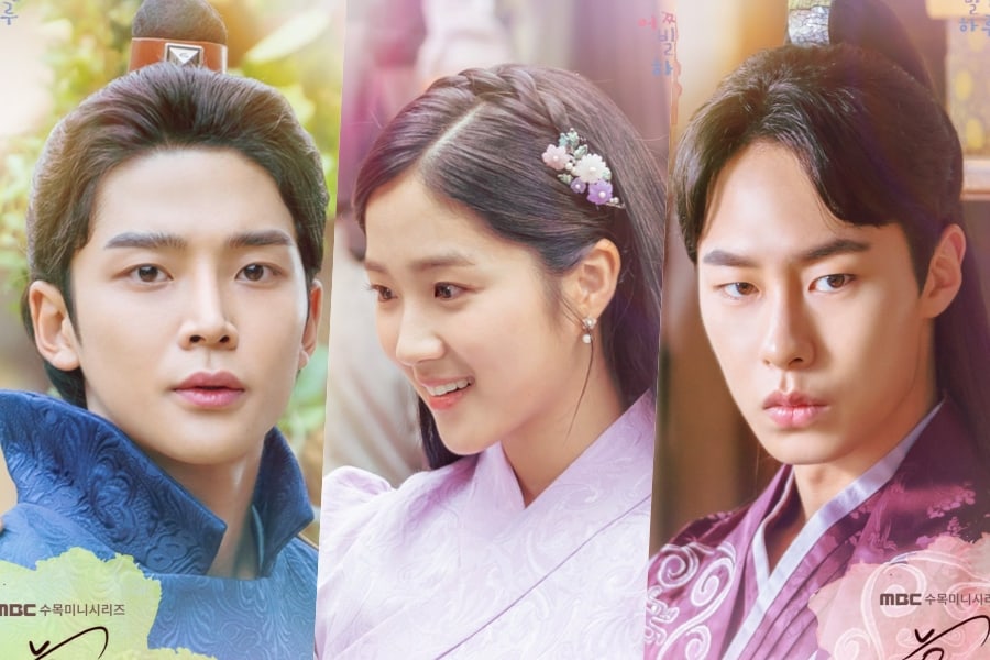 "Extraordinary You" Transforms Into Historical Drama Within A Drama In ...
