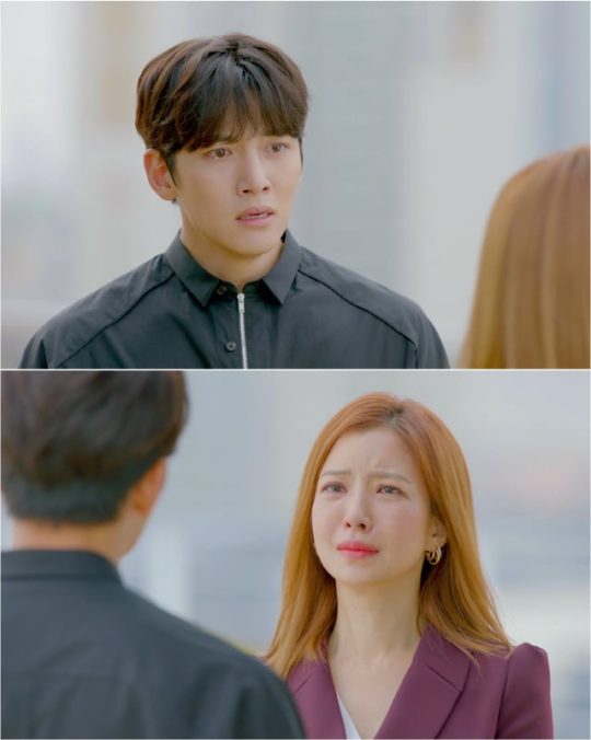 Ji Chang Wook And Yoon Se Ah Hint At Turning Point In Their