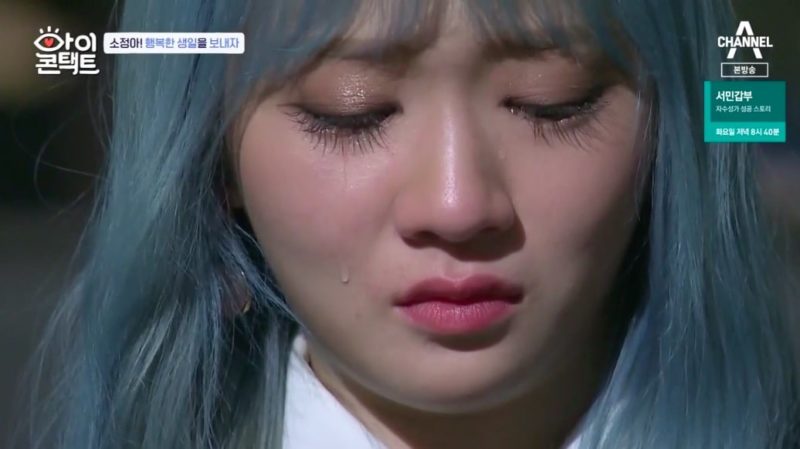 Ladies' Code เปิดใจเป็นครั้งแรกถึงเหตุการณ์อุบัติเหตุที่ทำให้เกิดความ ...